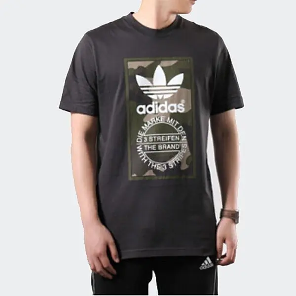 Adidas Originals Camo Tee 'grey