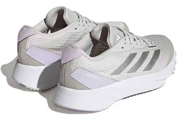 Adidas Adizero Sl Sneakers - Silver/gray