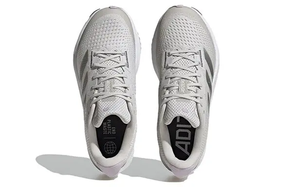 Adidas Adizero Sl Sneakers - Silver/gray