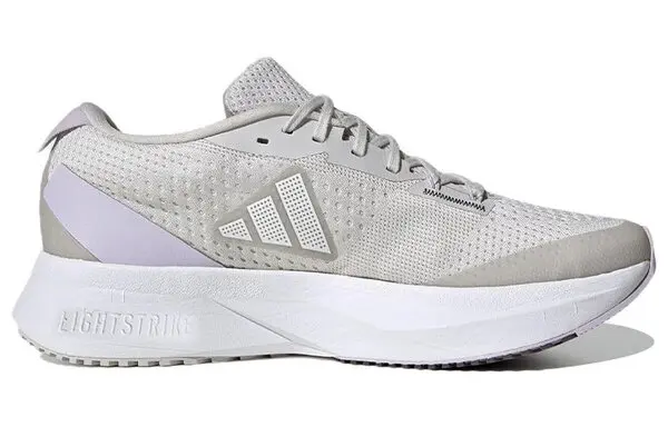 Adidas Adizero Sl 'grey Lilac