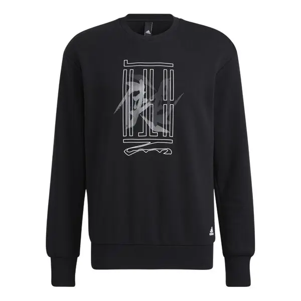 Adidas Martial Arts Series Pullover - Default Color