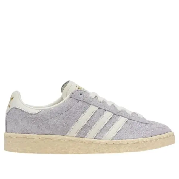 Adidas Jabbar Lo Sneakers - Grey/ivory
