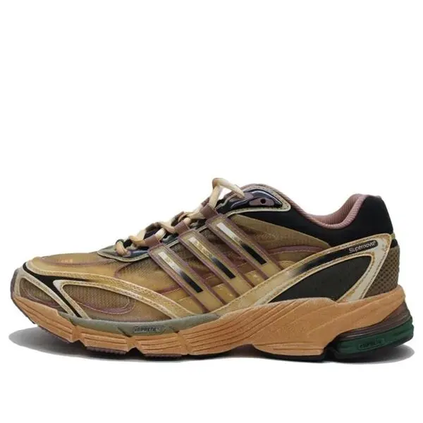 Adidas Supernova Cushion Sneakers - Yellow/brown