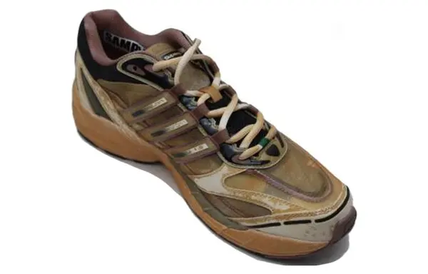 Adidas Supernova Cushion Sneakers - Yellow/brown