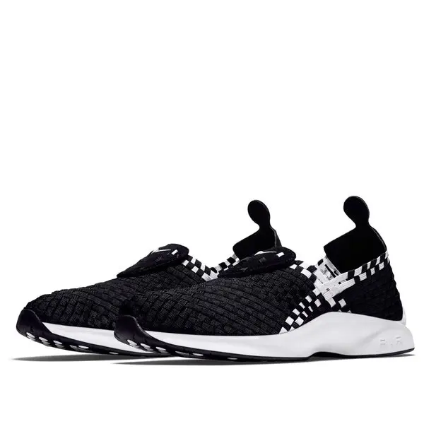 Nike Woven Sneakers - Black/dark Grey