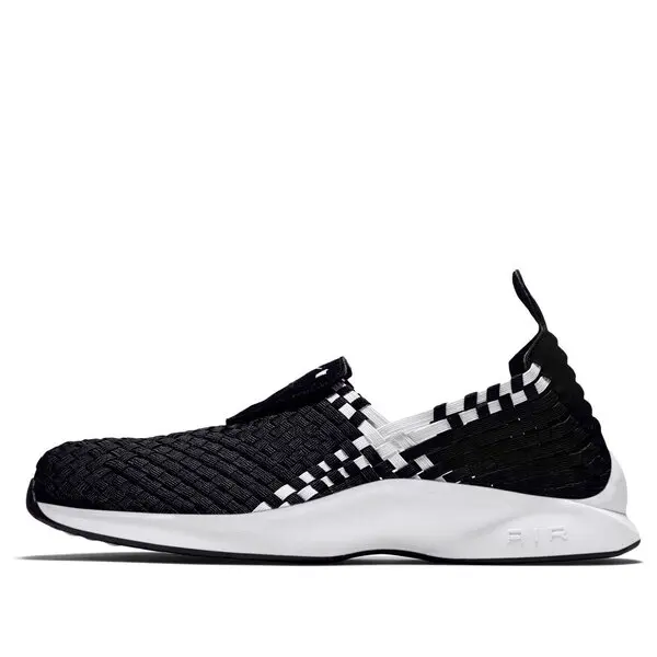Nike Woven Sneakers - Black/dark Grey
