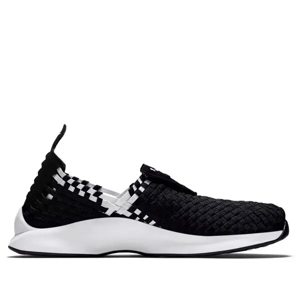 Nike Woven Sneakers - Black/dark Grey