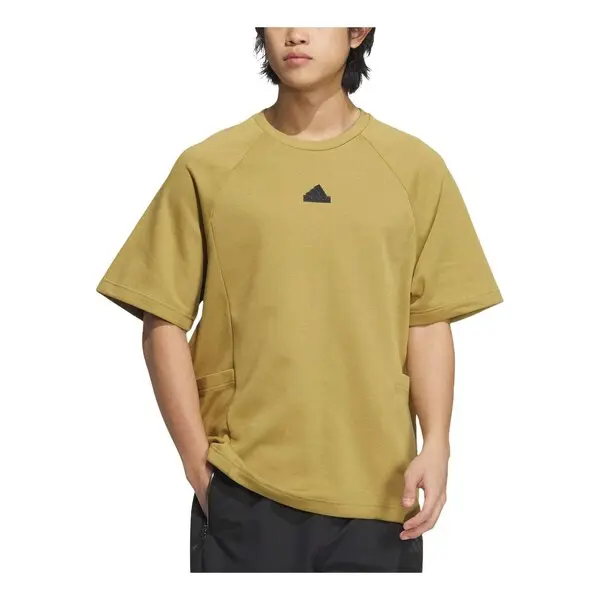 Adidas Th Utility T-shirt Asia Sizing