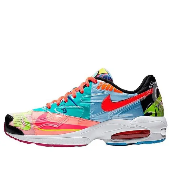 Nike X Atmos Air Max 2 Light Qs 'logos' Japan Exclusive - Multi