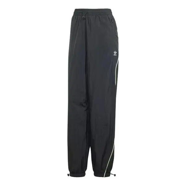 Adidas Loose Parachute Pants - Black