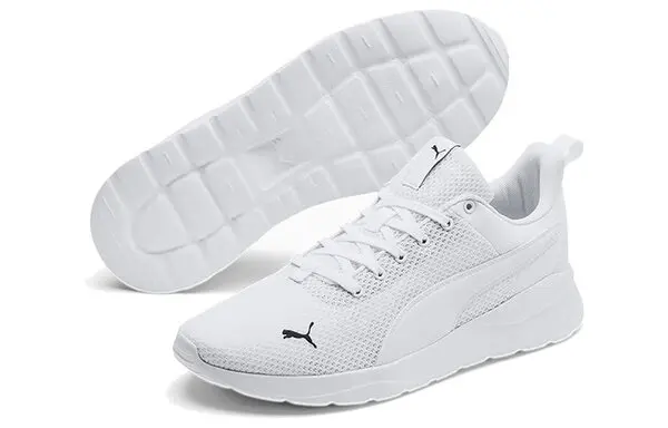 PUMA Anzarun Lite Sneakers