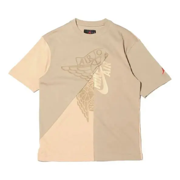 JORDAN X Travis Scott Short-sleeve Top - British Khaki