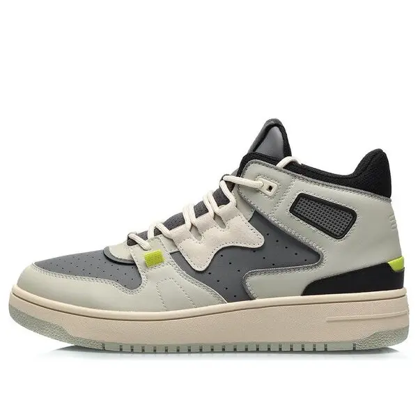 LI-NING Basketball Mid Top Sneakers - Default Color