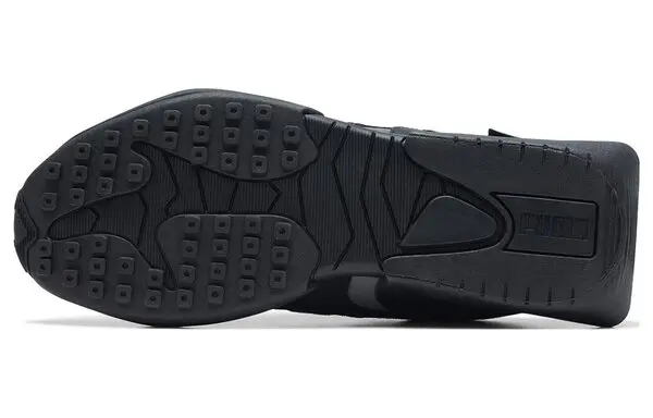 PUMA Vaderon Sneakers