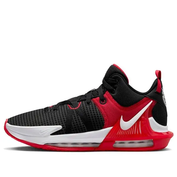 Nike Lebron Witness Ep Athletic Sneakers - Black/white-univ Red