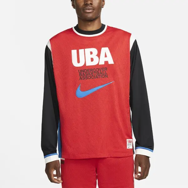 Nike Long-sleeve Basketball Top With Contrasting Colors And Printing