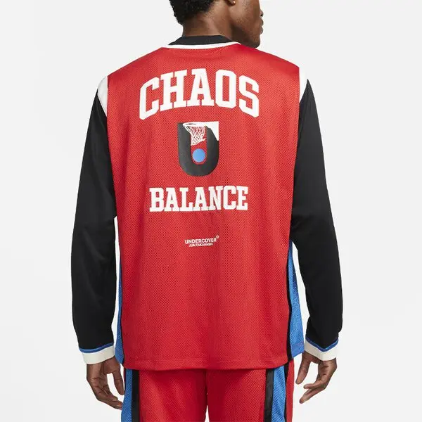 Nike Long-sleeve Basketball Top With Contrasting Colors And Printing