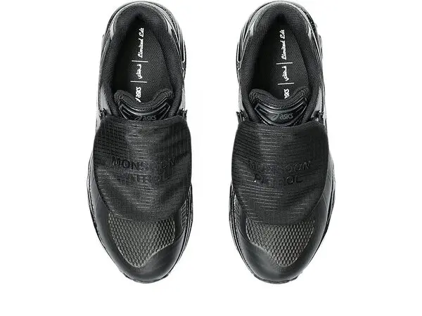 Asics X Sbtg Gel-kayano Monsoon Patrol Sneakers - Black/black