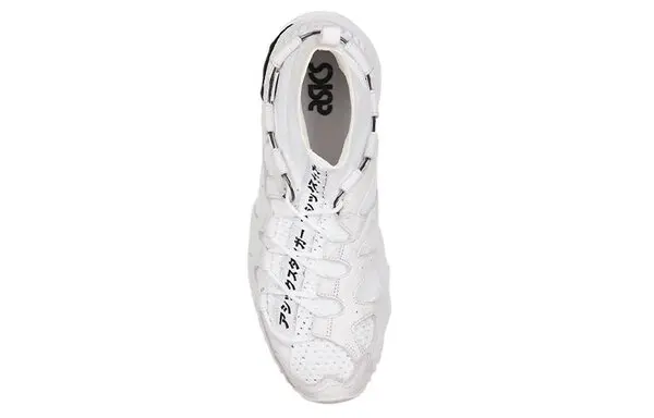 Asics Gel-mai Knit Mt Sneakers - White