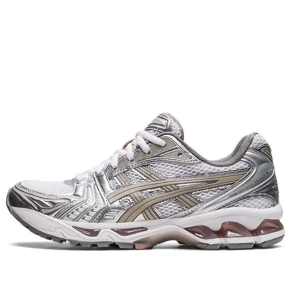 Asics Gel-kayano 14 Sneakers - Grey/brown