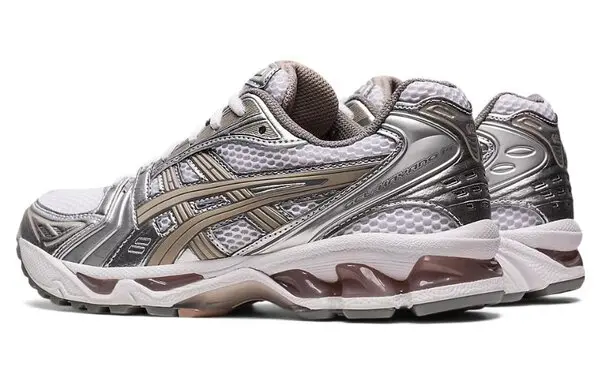 Asics Gel-kayano 14 Sneakers - Grey/brown