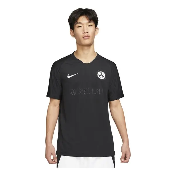 Nike X Acronym Crossover Fan Edition T-shirt - Default Color