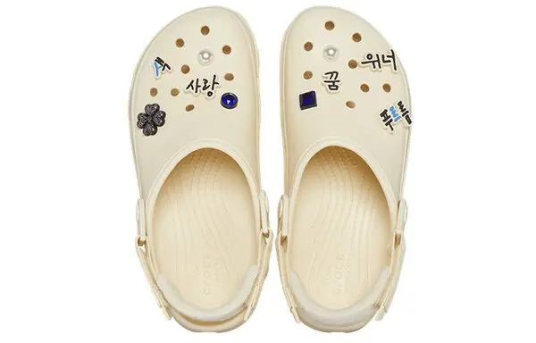 CROCS X Winner All Terrain Clog 'cozy