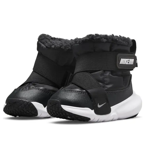 Nike Flex Advance Boot Snow Boots