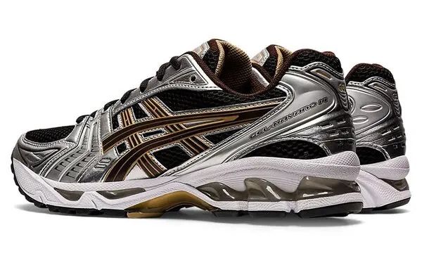 Asics Gel-kayano Sneakers - Silver/yellow
