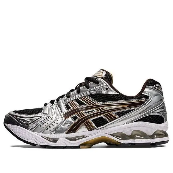 Asics Gel-kayano Sneakers - Silver/yellow