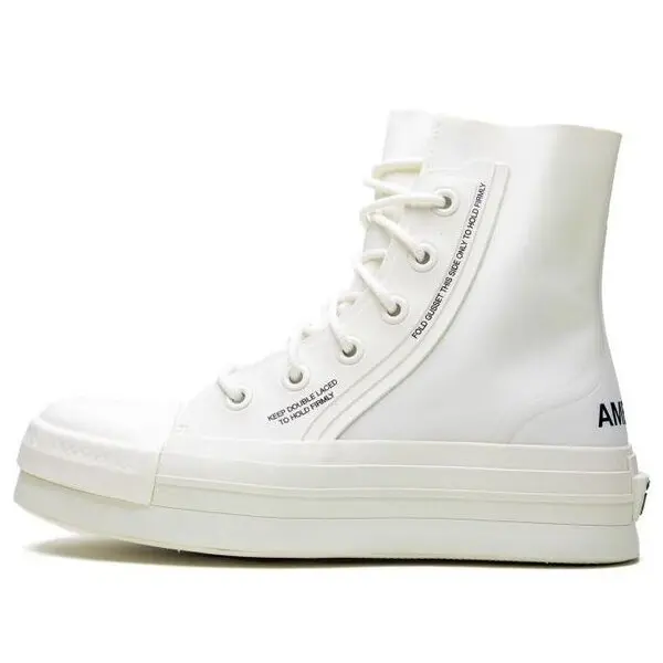 CONVERSE Ambush X Chuck 70 High Top Boots - White