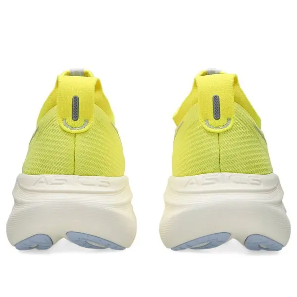 Asics Gel-nimbus 27 Athletic Sneakers - Citron Cream
