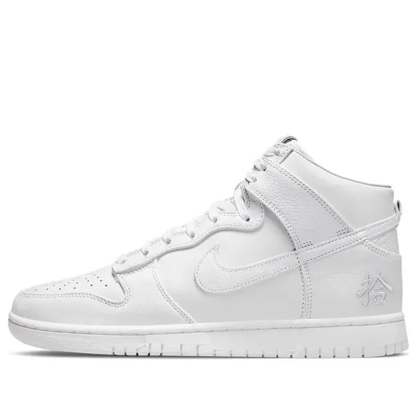 Nike Dunk High Premium "pick-up" Lace-up Sneakers - White