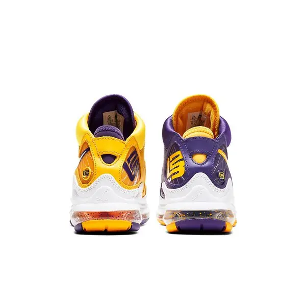 Nike Lebron 7 Qs "media Day" Sneakers
