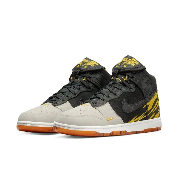 Nike Dunk High Premium 'god Of Wealth' Sneakers - Black/yellow/gray