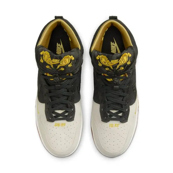 Nike Dunk High Premium 'god Of Wealth' Sneakers - Black/yellow/gray