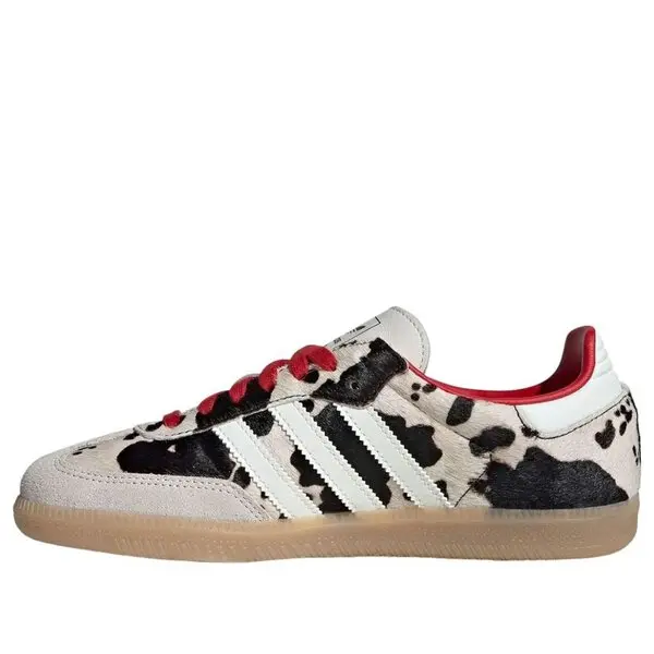 Adidas Samba "cow Print" Sneakers - Beige/black/white