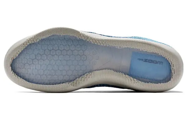Nike Kobe Elite Low Athletic Sneakers - Silver/blue