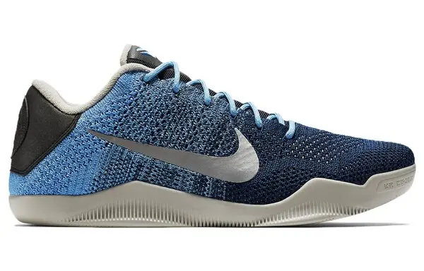 Nike Kobe Elite Low Athletic Sneakers - Silver/blue