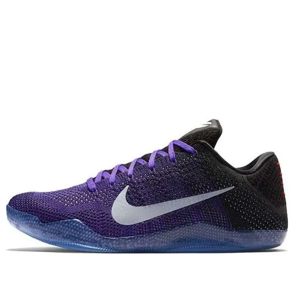 Nike Kobe Elite Low 'eulogy' Sneakers - Purple/white/black