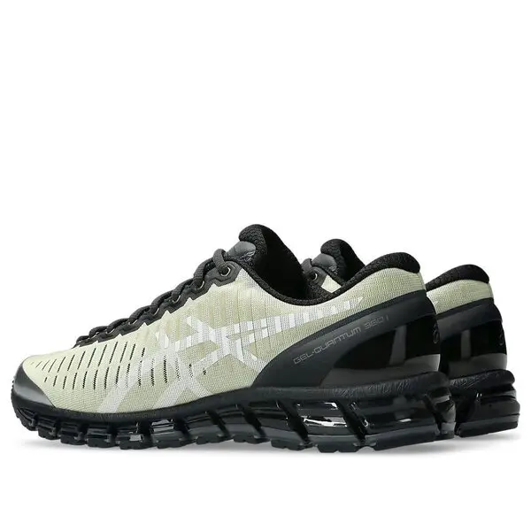 Asics X Above The Clouds Gel-quantum 360 I Sneakers - Soft Yellow Black