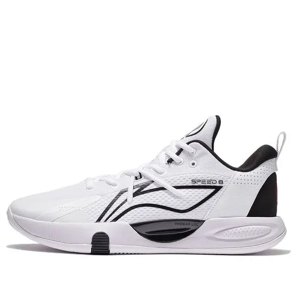 LI-NING Speed Basketball Sneakers