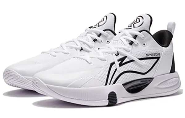LI-NING Speed Basketball Sneakers