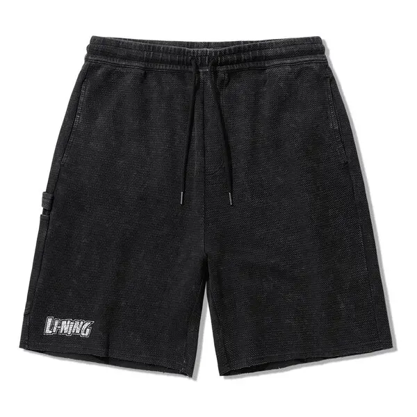 LI-NING Graphic Knit Shorts - Black