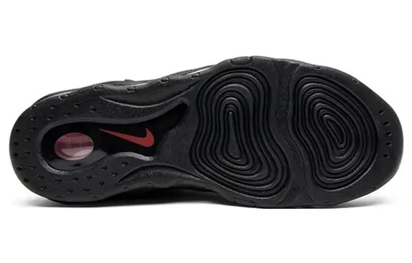 Nike Kith X Air Pippen 1 High Top Sneakers