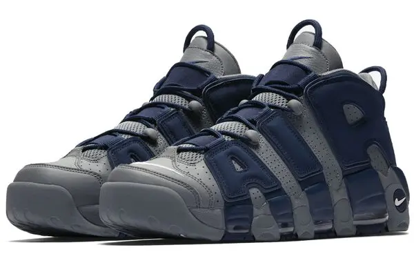 Nike More Uptempo Sneakers - Gray/navy Blue
