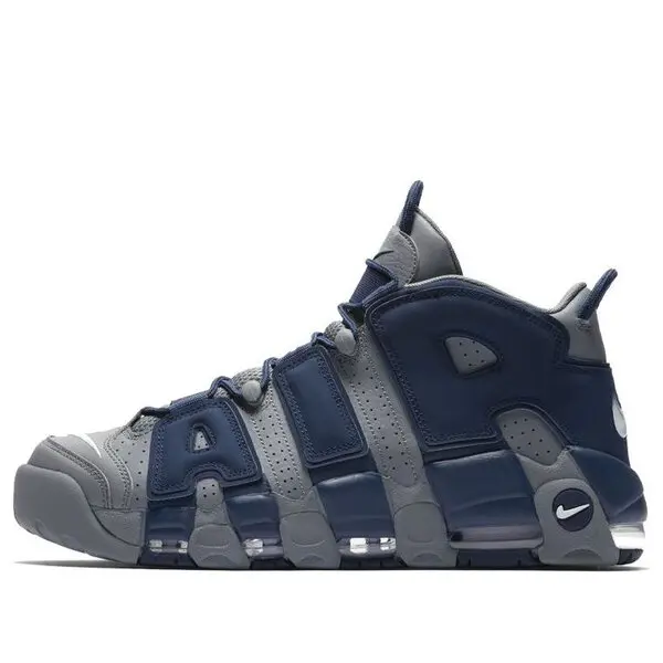 Nike More Uptempo Sneakers - Gray/navy Blue