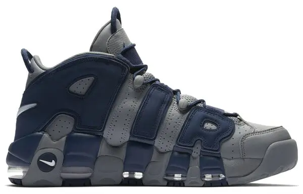 Nike More Uptempo Sneakers - Gray/navy Blue