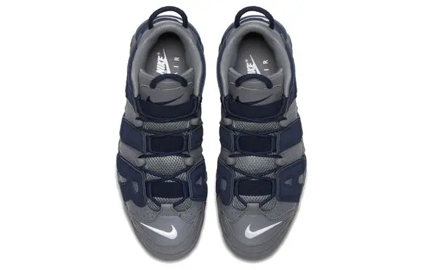 Nike More Uptempo Sneakers - Gray/navy Blue