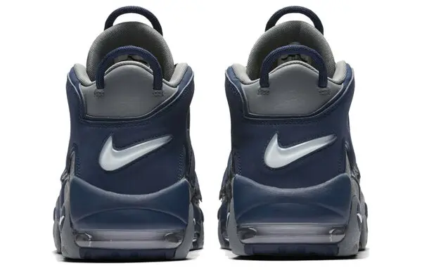 Nike More Uptempo Sneakers - Gray/navy Blue